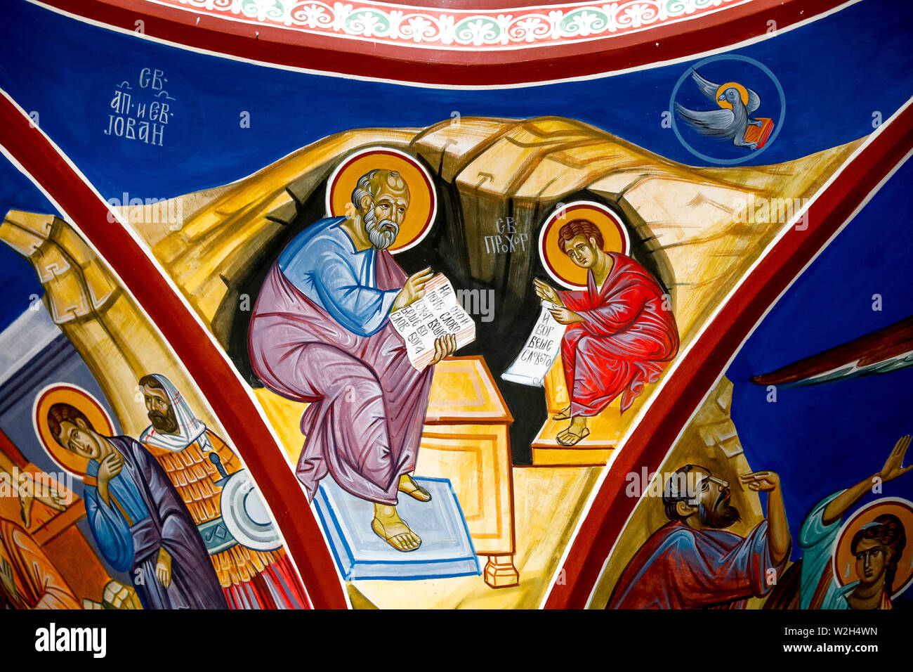 Saint Naum monastery complex, Sveti Naum, Republic of Macedonia. St ...