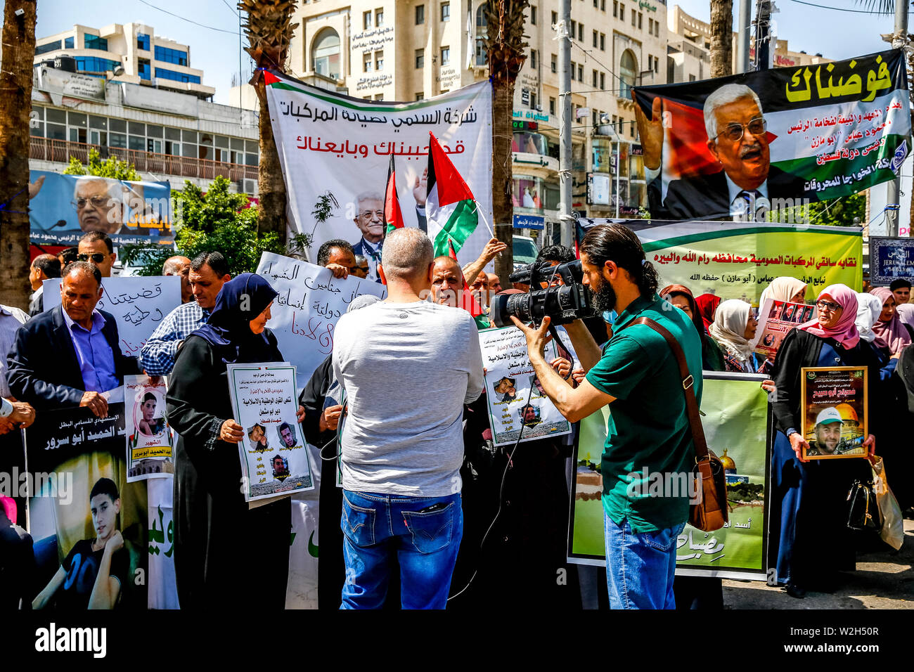 Fatah hi-res stock photography and images - Alamy