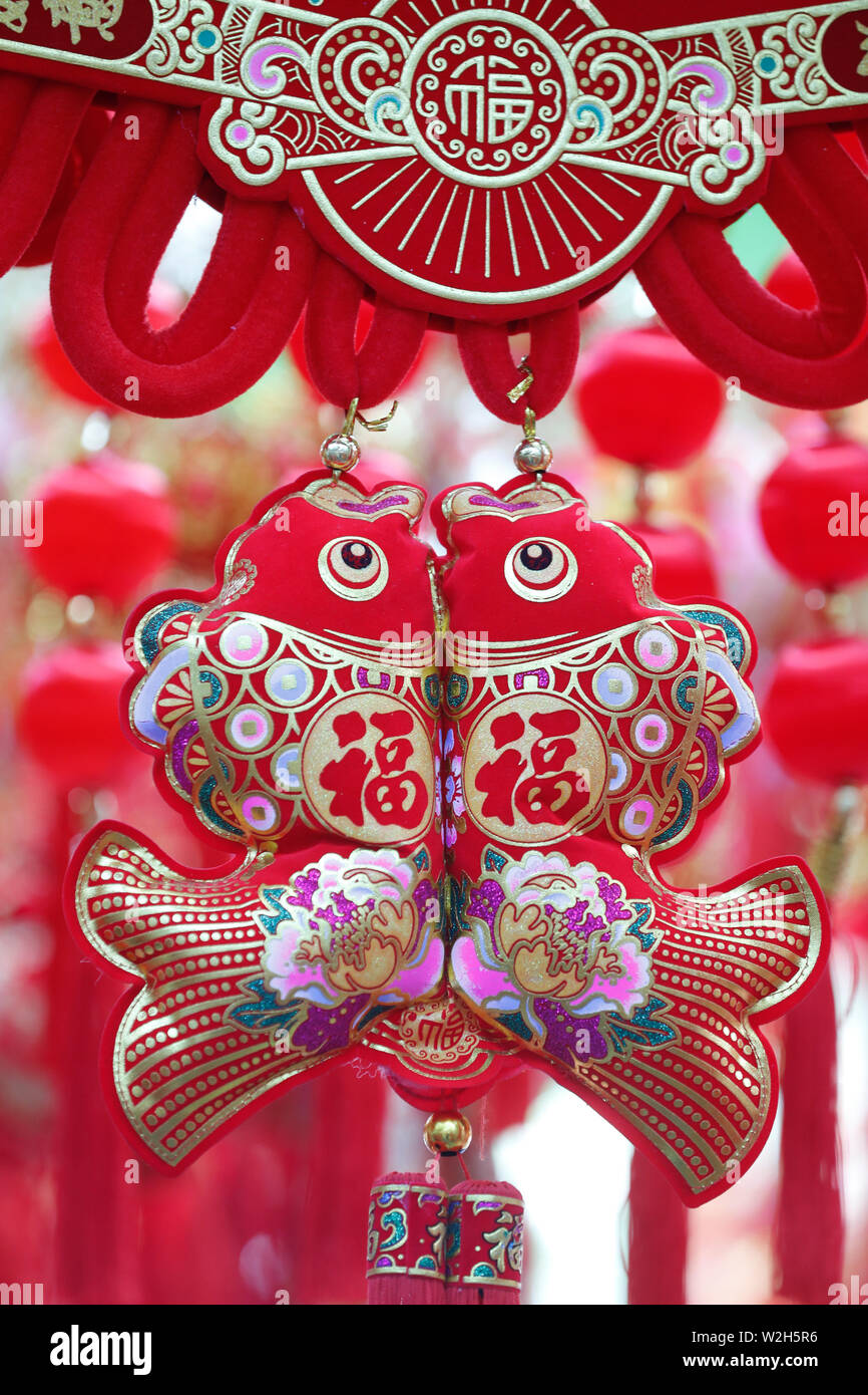 The fish is a symbol of luck and good fortune in China. Red fishes for ...