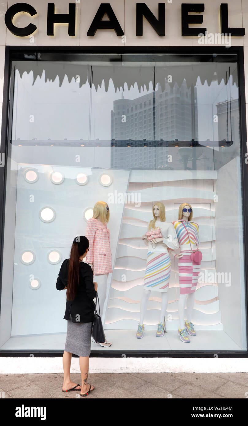 Chanel Boutique Label