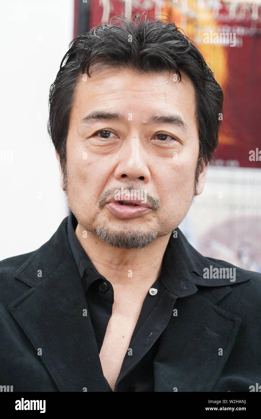 Tengan hi-res stock photography and images - Alamy