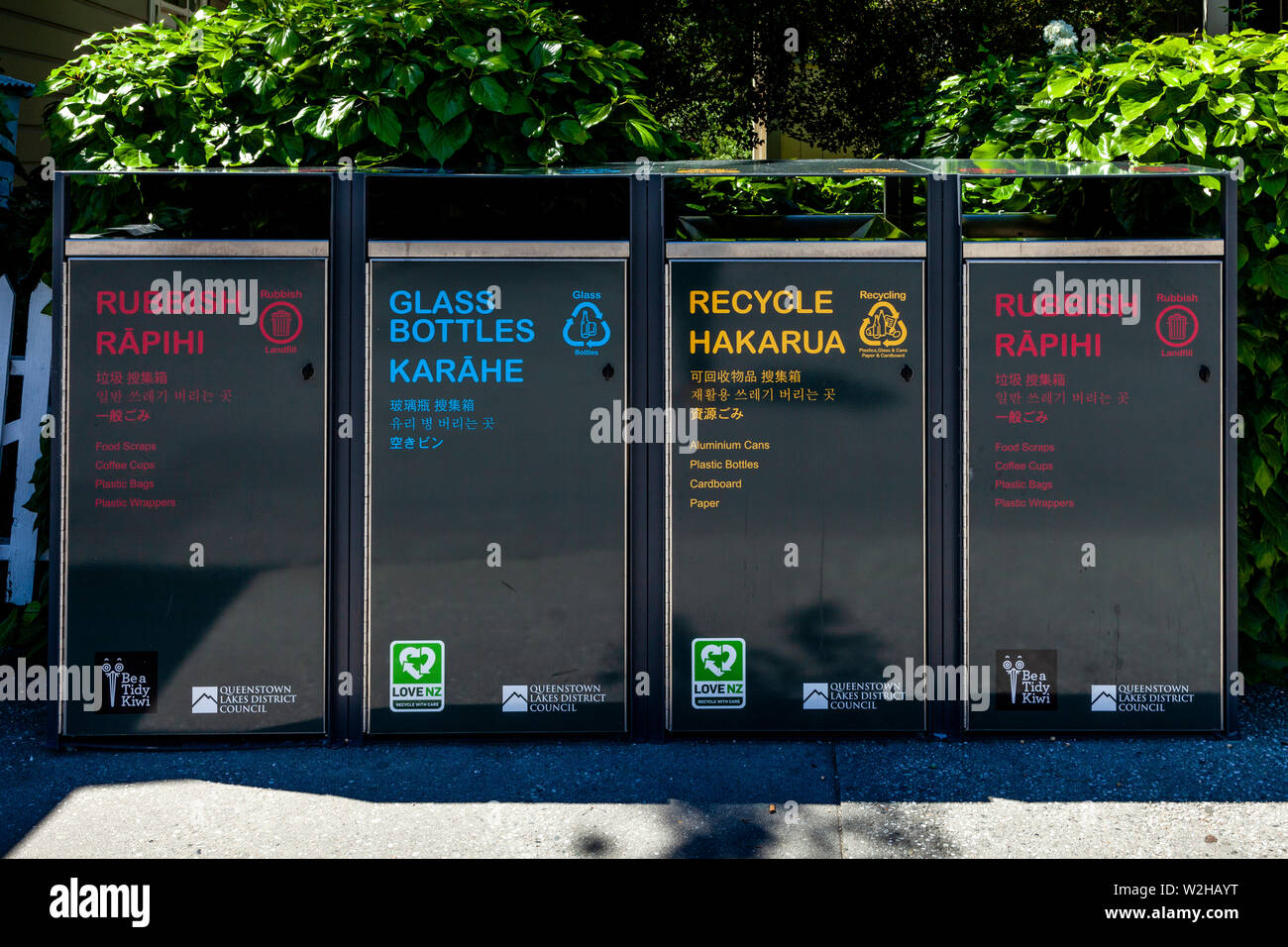 Colourful rubbish bins hi-res stock photography and images - Alamy