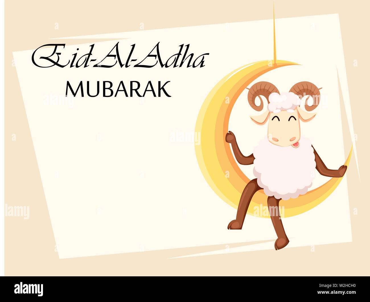 Eid al-Adha Mubarak. Traditional Muslim holiday. The sacrifice of a ram ...