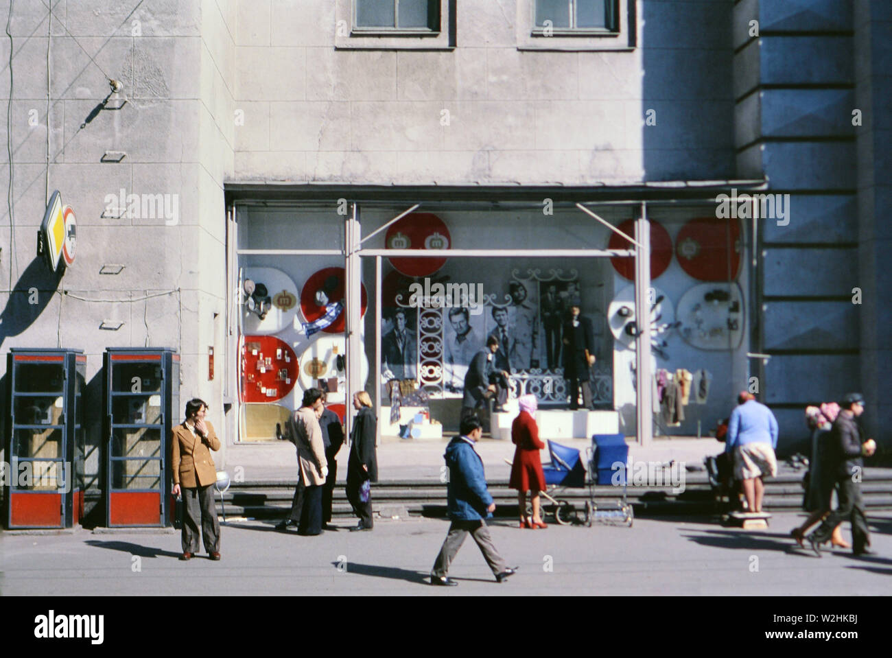 Moscow street scene 1978 hi-res stock photography and images - Alamy