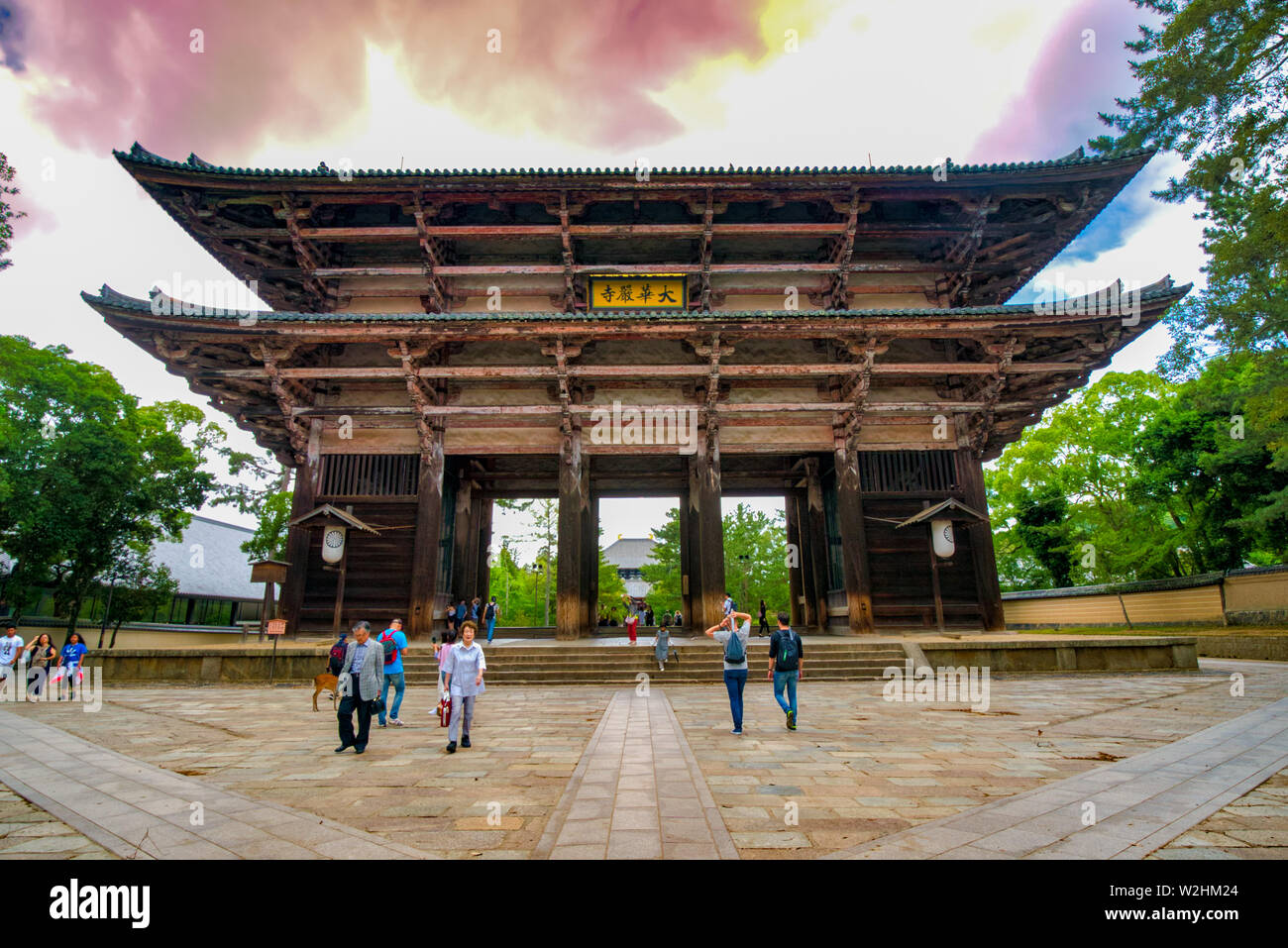 Historical Temple and Shrine in Nara, Japan Stock Photo - Alamy