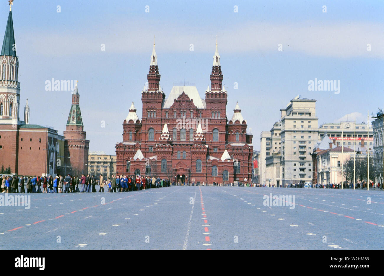 1970s russia building hi-res stock photography and images - Alamy