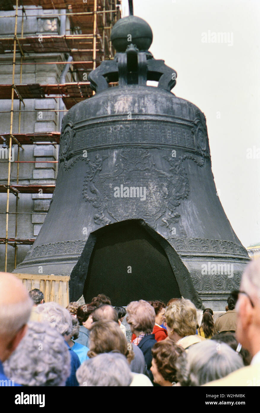 20 ft tall hi-res stock photography and images - Alamy