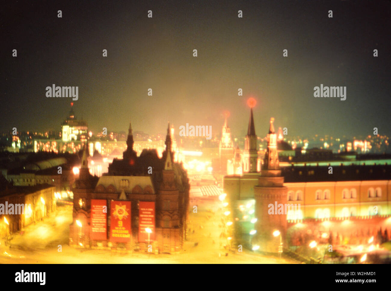 Red Square in Moscow at Night ca. May 1978 Stock Photo - Alamy