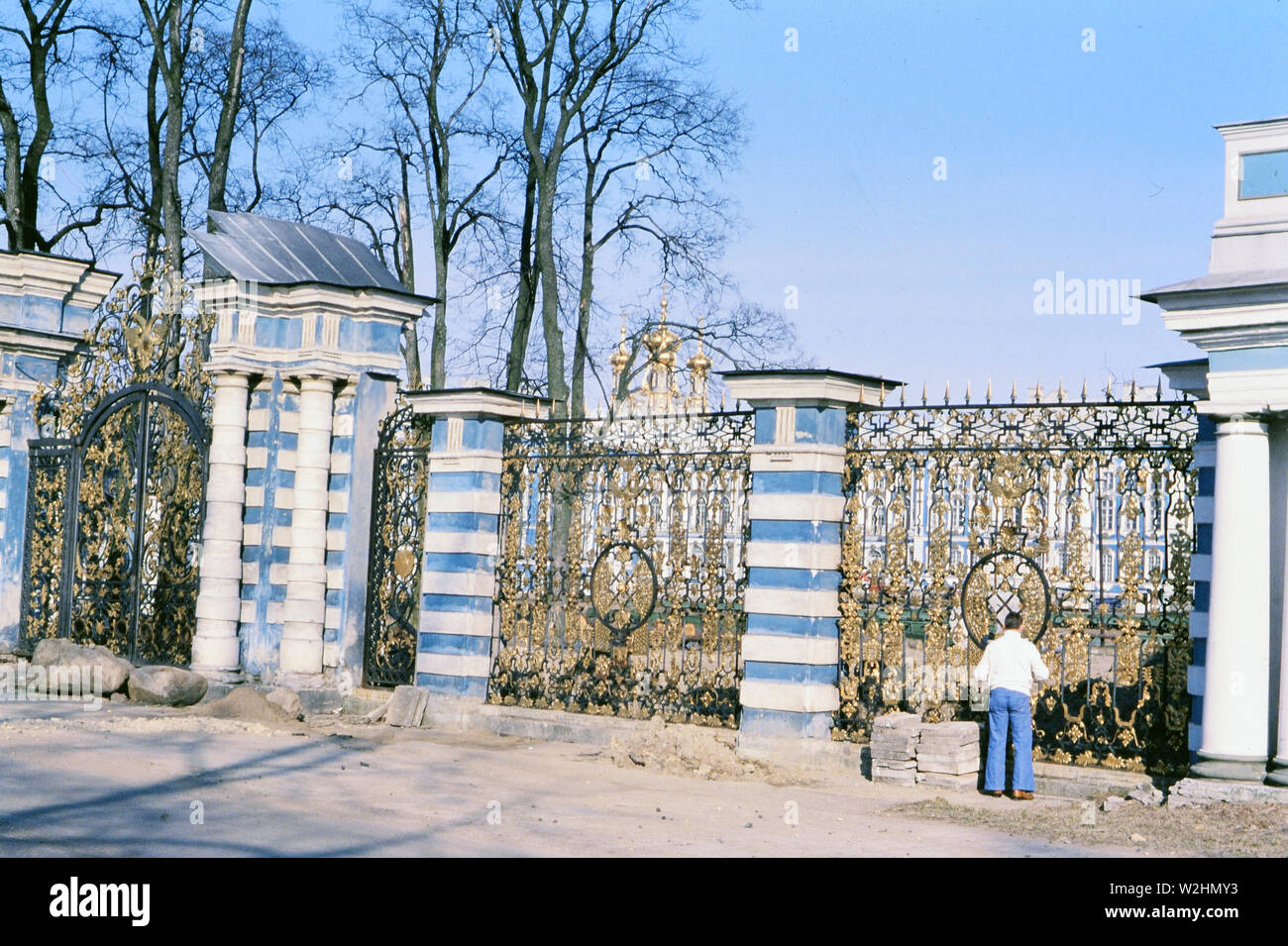 1970s russian man hi-res stock photography and images - Alamy