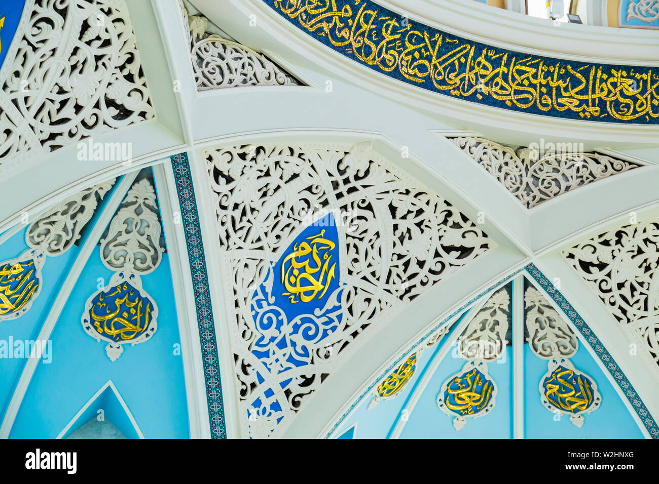 Interiors of mosque Stock Photo - Alamy