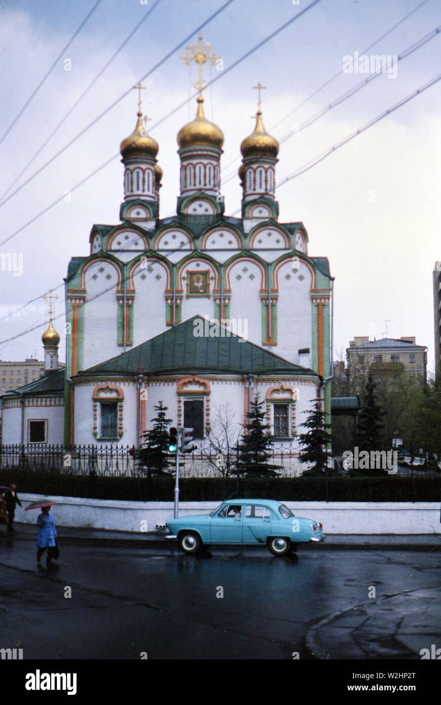 1970s Russia - Street scene outside a church in a Russian city ca. 1978 ...