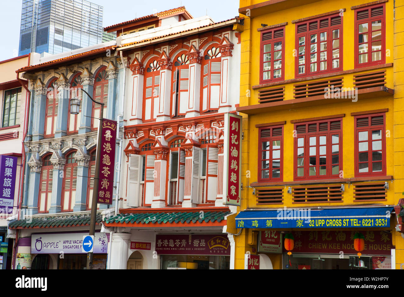 Asia town shop colonial architecture traditional hi-res stock ...