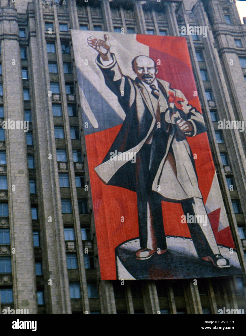 Tall lenin banner hi-res stock photography and images - Alamy