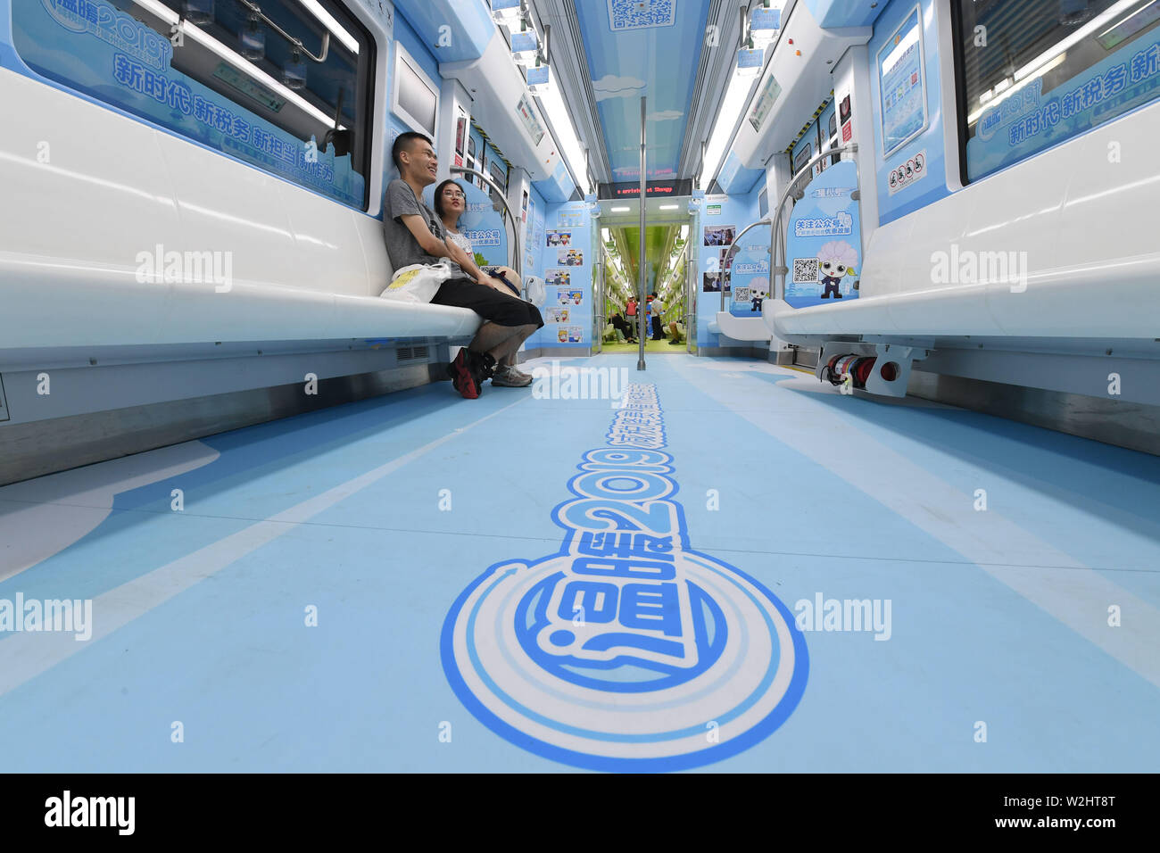 Fuzhou metro hi-res stock photography and images - Alamy