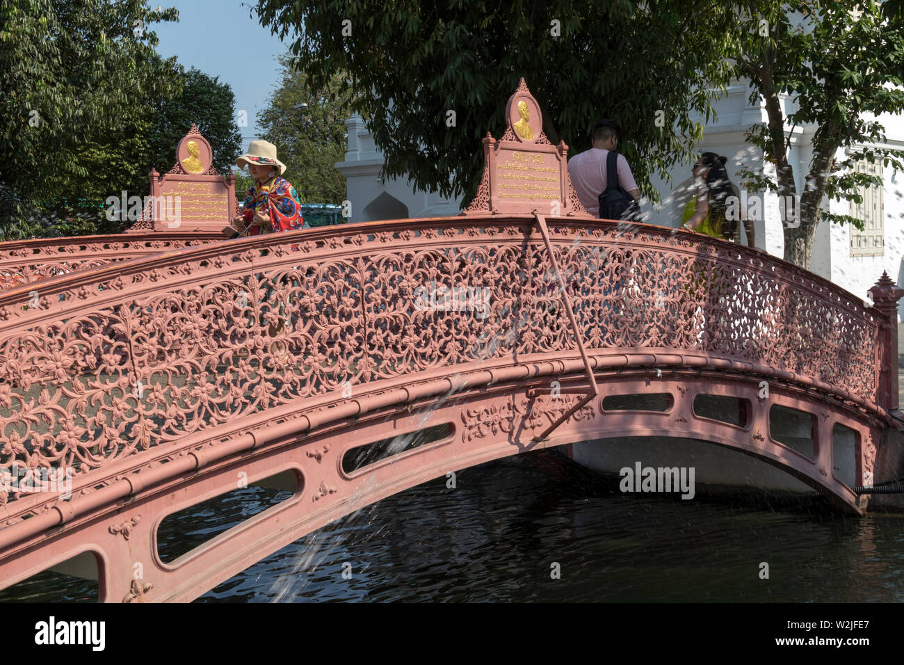 Khlong (canal) bridge at the Marble Temple in Bangkok Stock Photo - Alamy