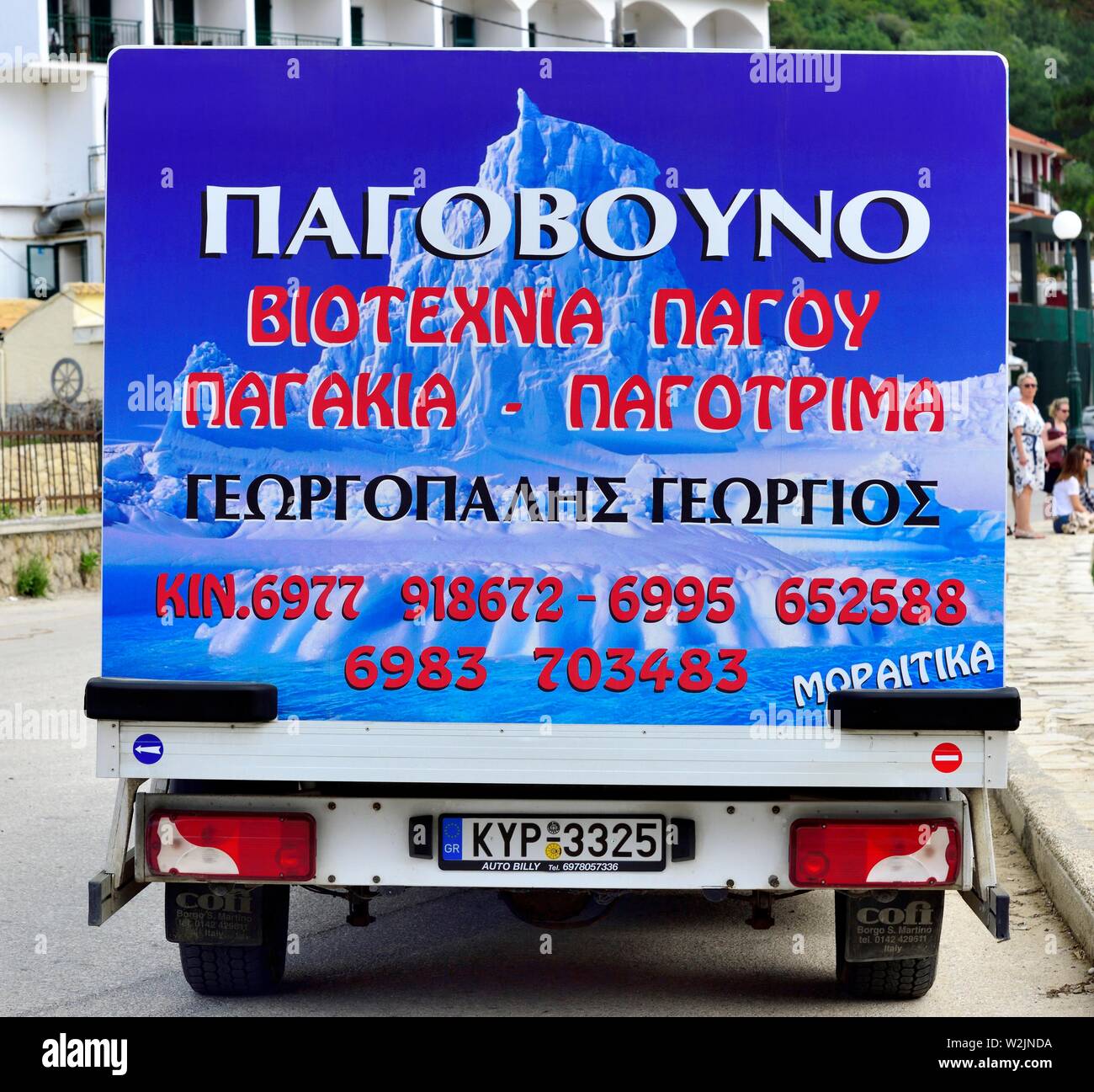 Iceberg on the back of a small lorry,Corfu,Greece,Ionian islands Stock ...