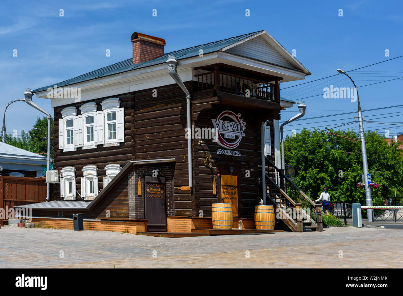 130 kvartal hi-res stock photography and images - Alamy