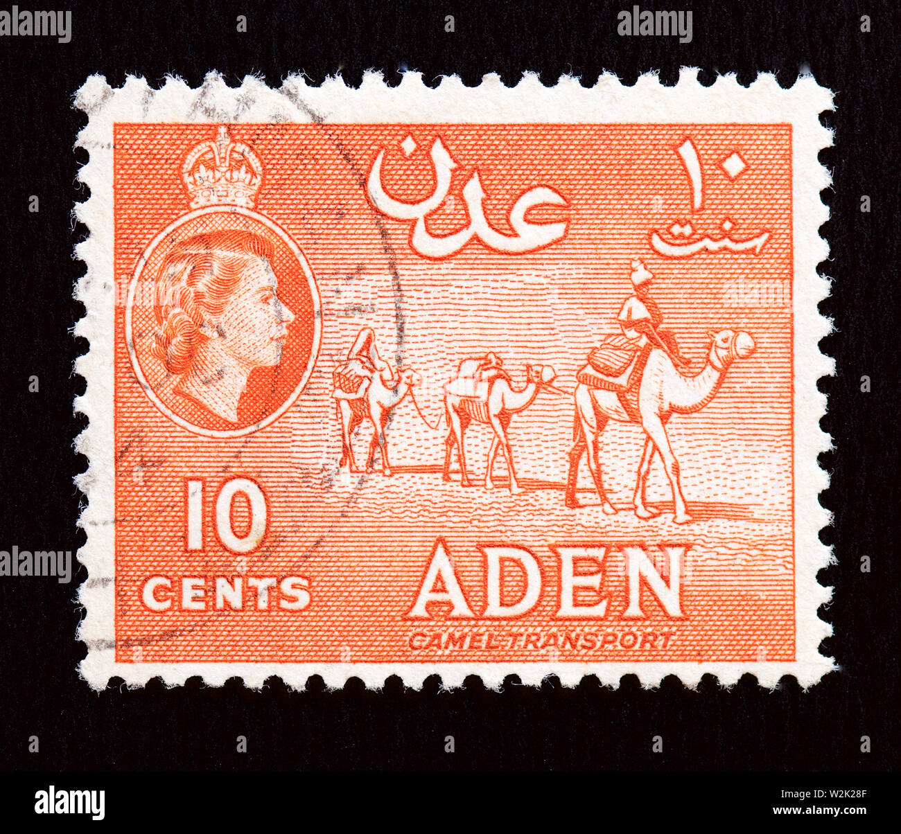 Aden Postage Stamp 10 Cents - 1953 Stock Photo - Alamy