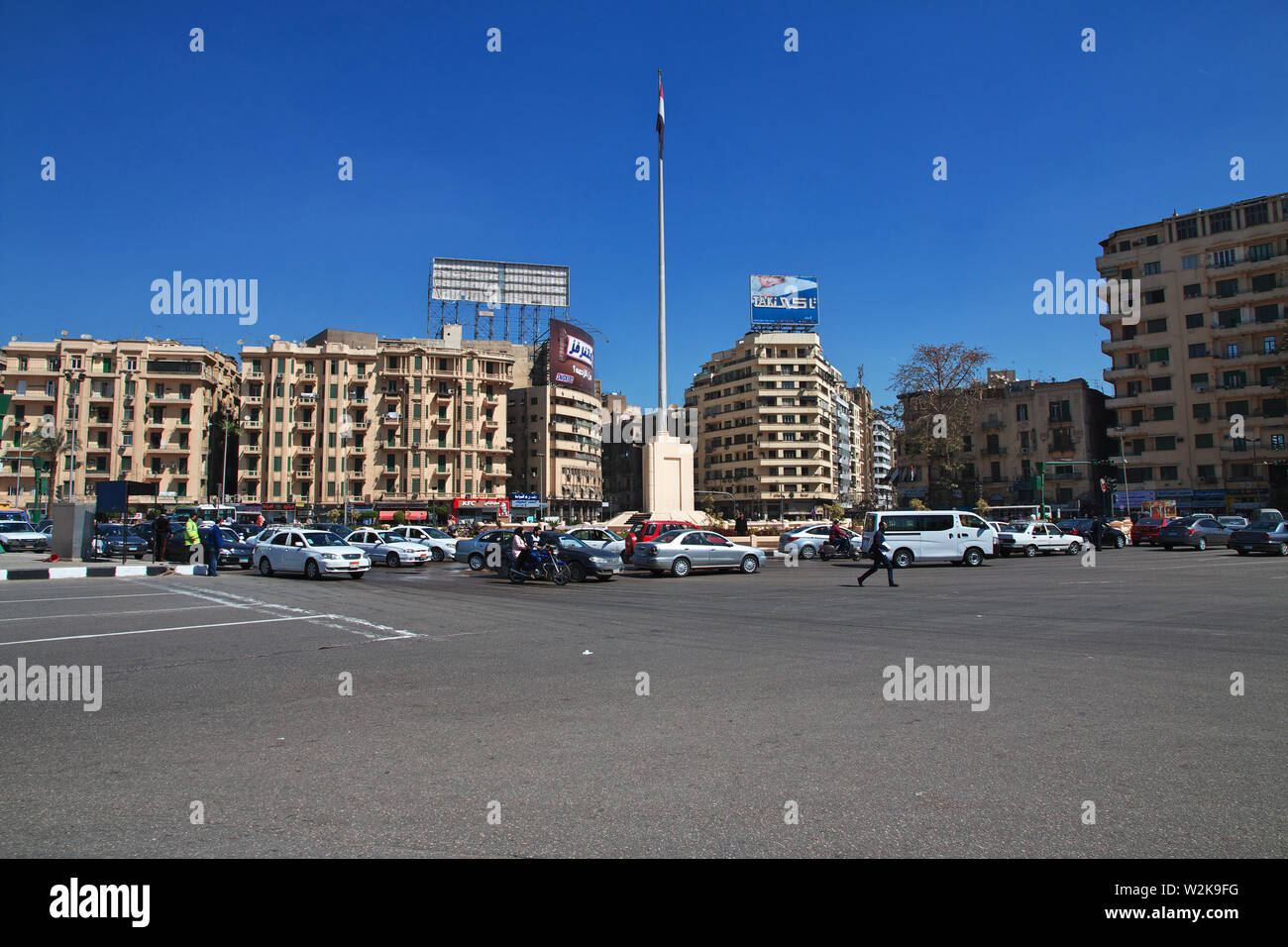 Cairo, Egypt - 05 Mar 2017. Tahrir square in Cairo, Egypt Stock Photo ...