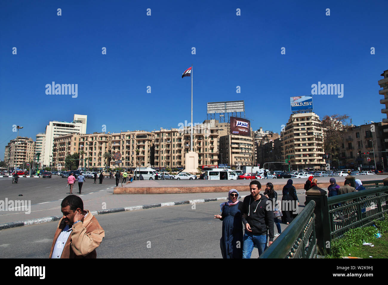 Cairo, Egypt - 05 Mar 2017. Tahrir square in Cairo, Egypt Stock Photo ...