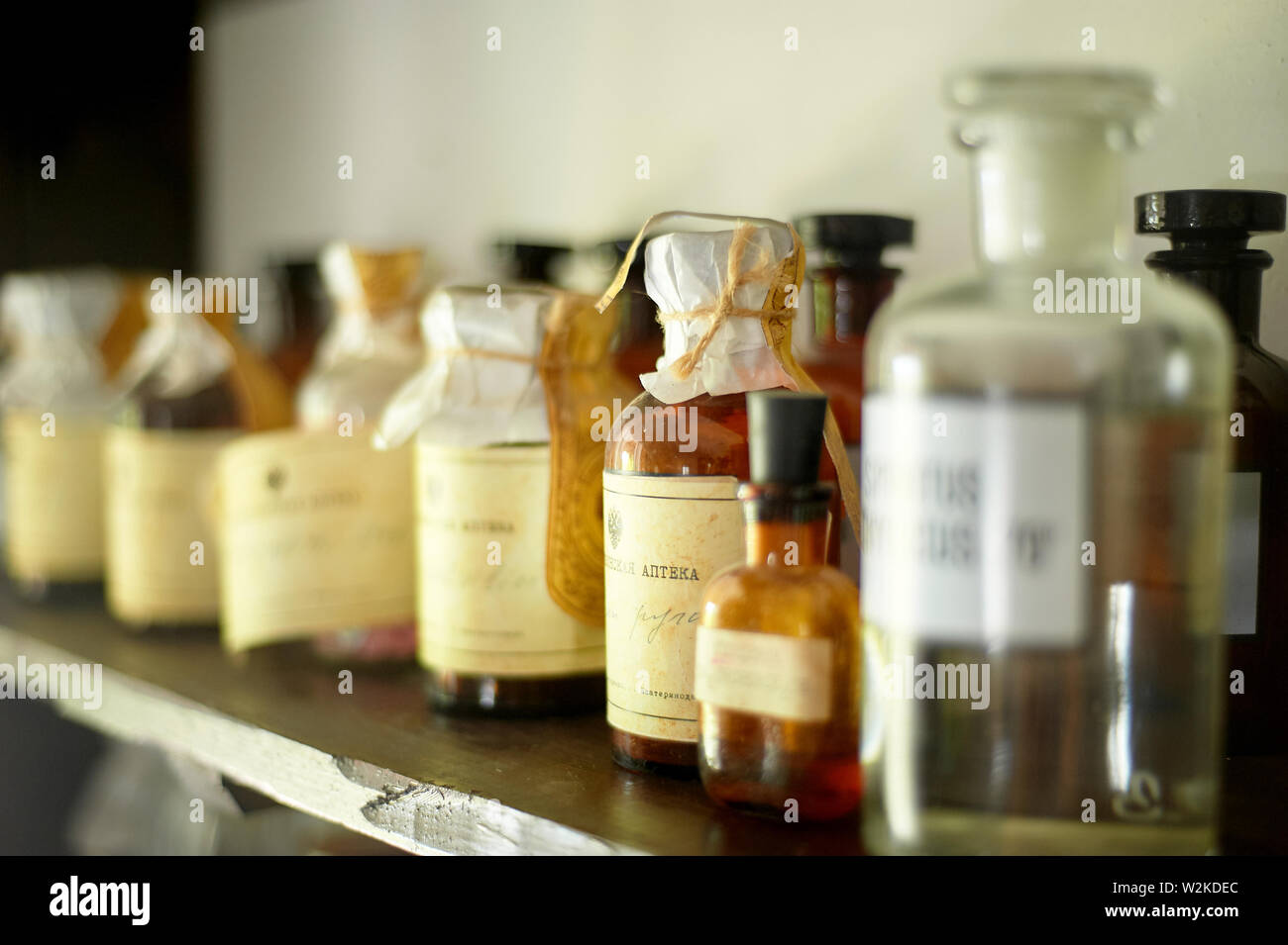 Old pharmacy pharmacy museum drug store hi-res stock photography and ...