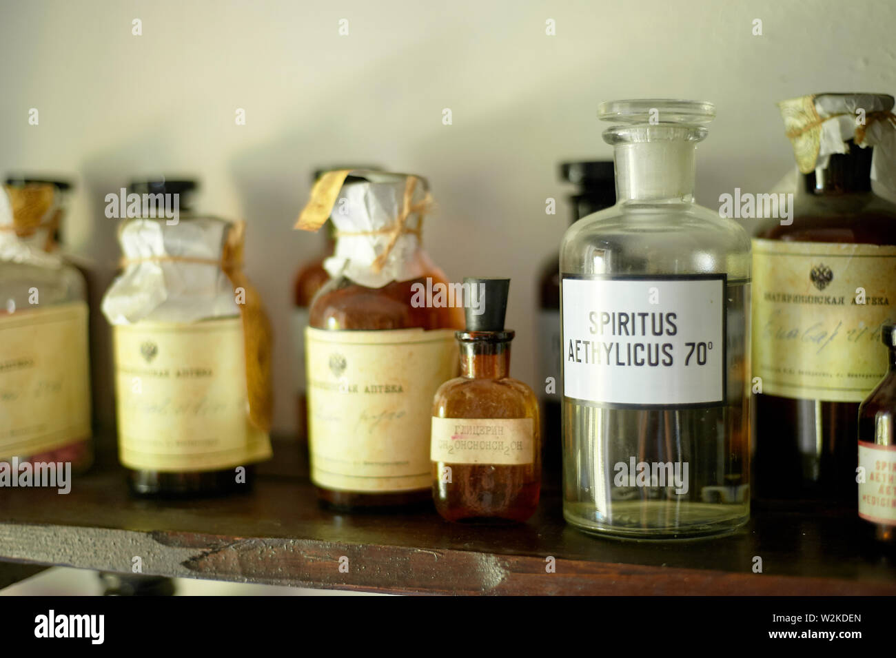 Old Pharmacy Pharmacy Museum Drug Store High Resolution Stock ...