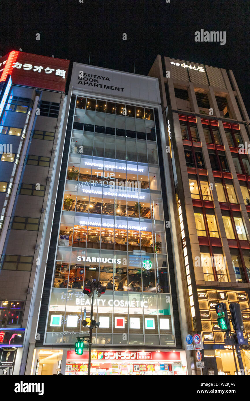 Shinjuku at night is a must see when you visit Tokyo Stock Photo - Alamy