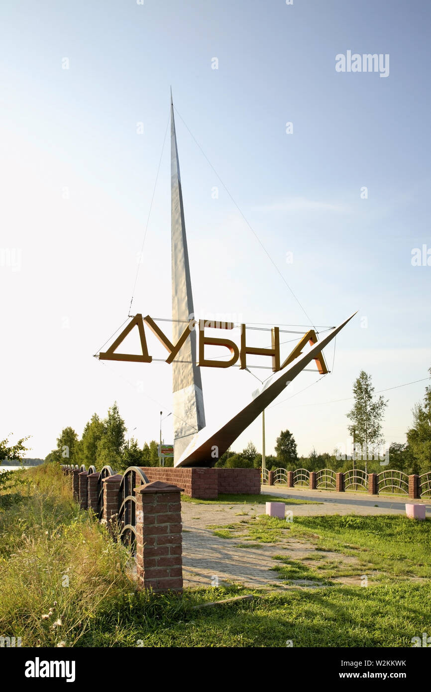 Dubna sign hi-res stock photography and images - Alamy