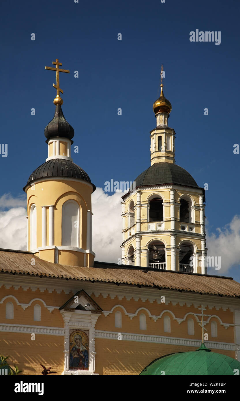 Kaluga gate hi-res stock photography and images - Alamy
