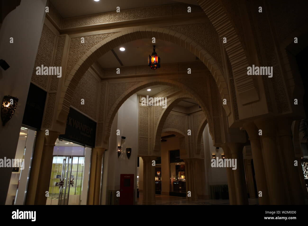 Qatar, Katar, Doha by night. Streets, Market, Marina. All tourism ...