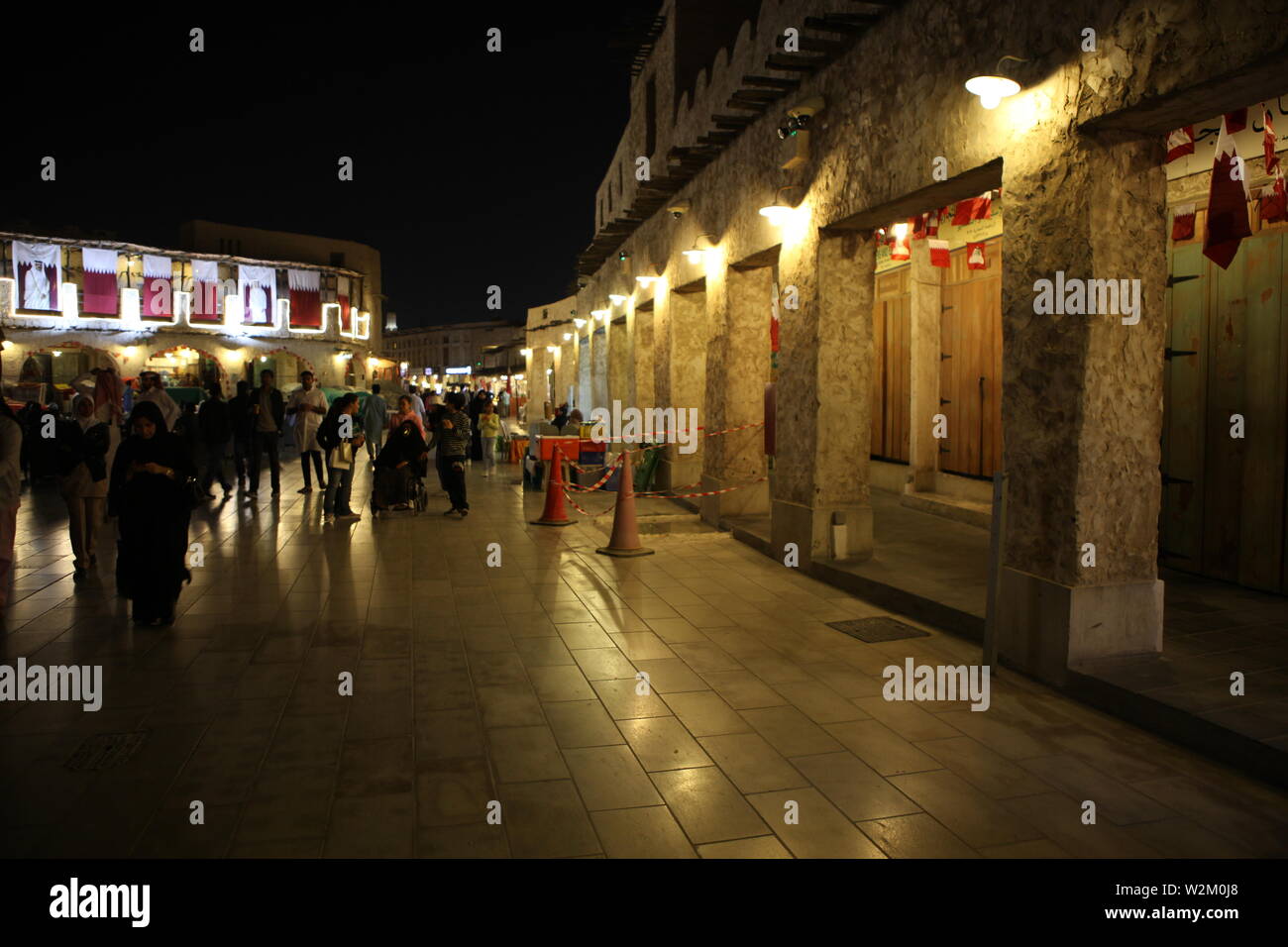 Qatar, Katar, Doha by night. Streets, Market, Marina. All tourism ...