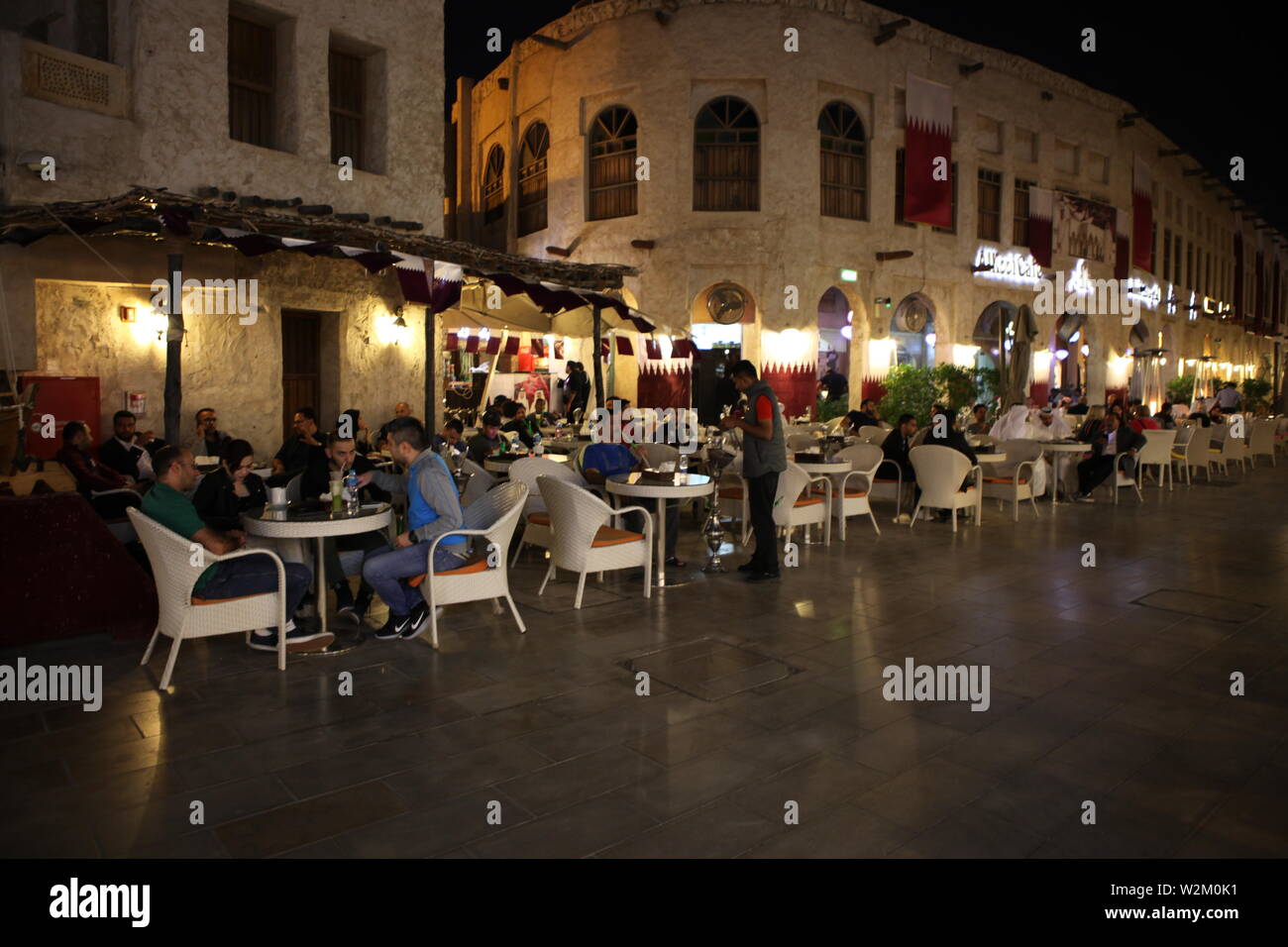 Qatar, Katar, Doha by night. Streets, Market, Marina. All tourism ...