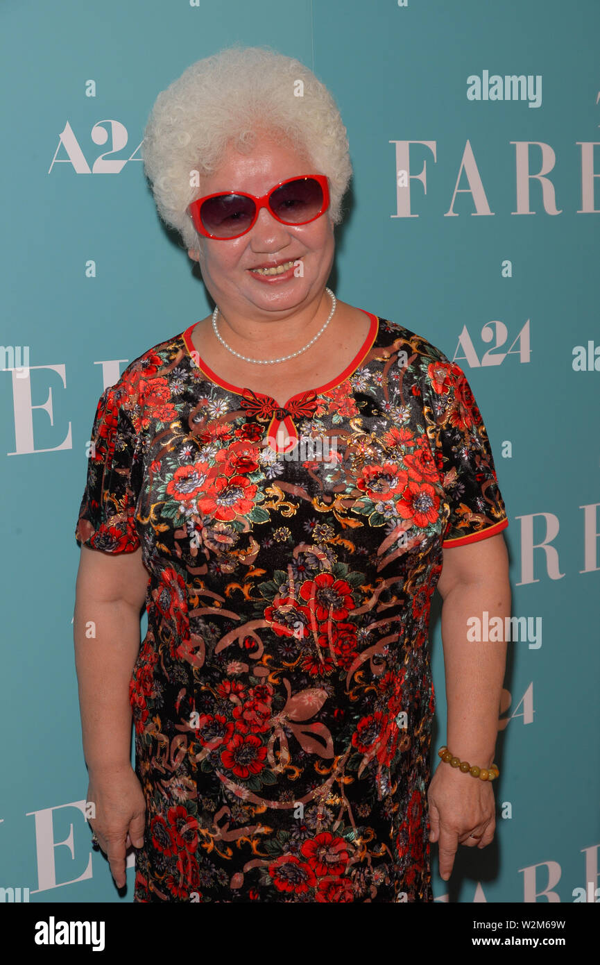 NEW YORK, NY - JULY 08: Hong Lu attends "The Farewell" New York ...