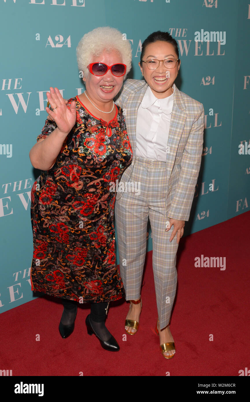 NEW YORK, NY - JULY 08: Hong Lu and director Lulu Wang attend "The ...