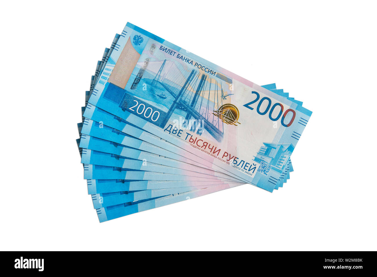 Number 2000 hi-res stock photography and images - Alamy