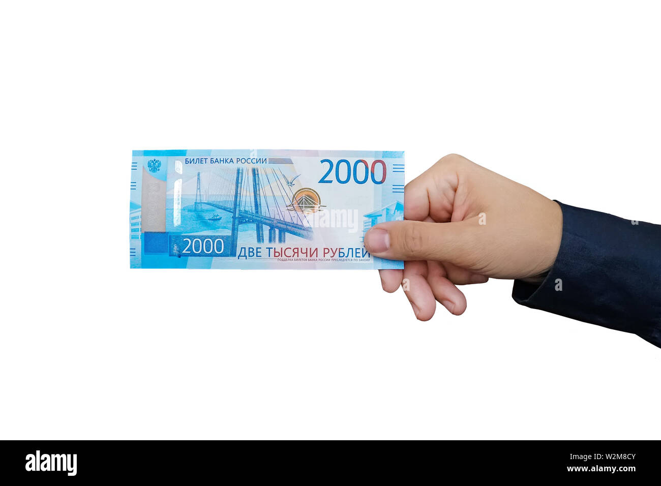 Photo male hand in Cut Out Stock Images & Pictures - Alamy