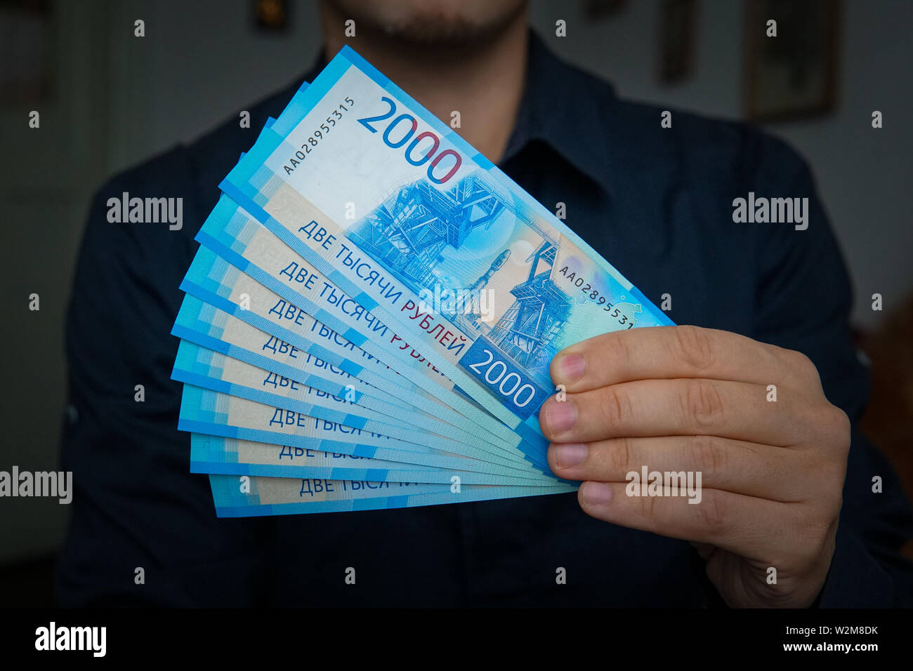 New russian bank notes with Vladivostok images on it Stock Photo - Alamy