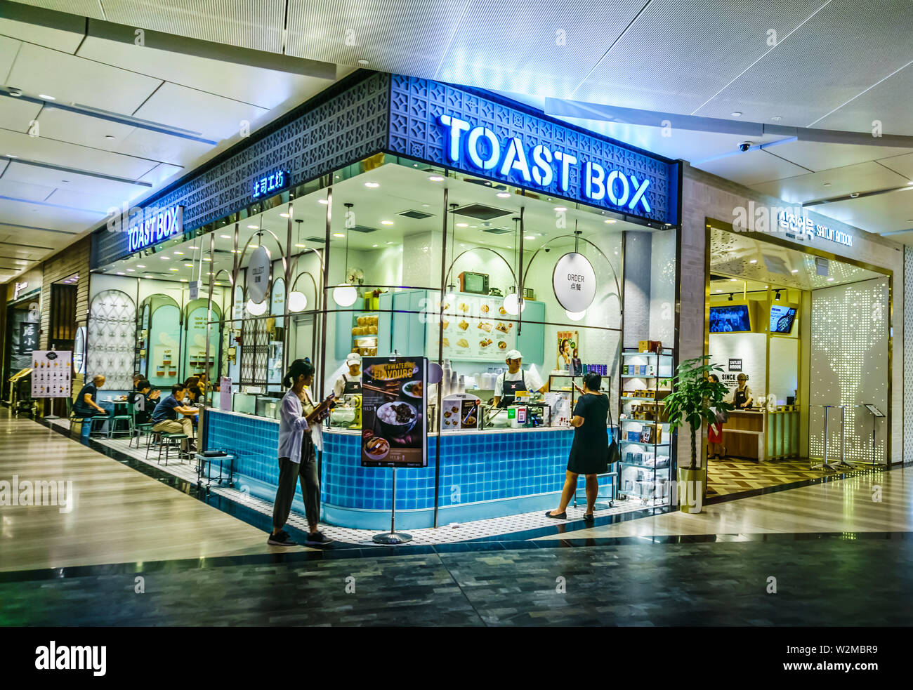 Singapore - Jul 9, 2019: Toast Box in Jewel. Jewel Changi Airport is a ...