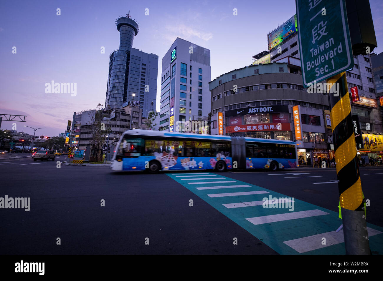 Taichung, Taiwan - 4 Mar 2019: Landscape of beautiful Taichung City at ...