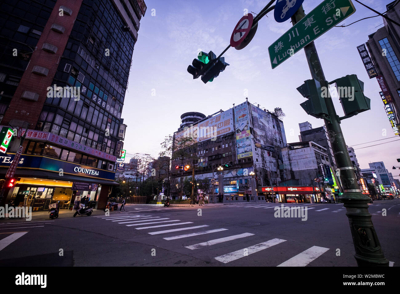 Taichung, Taiwan - 4 Mar 2019: Landscape of beautiful Taichung City at ...