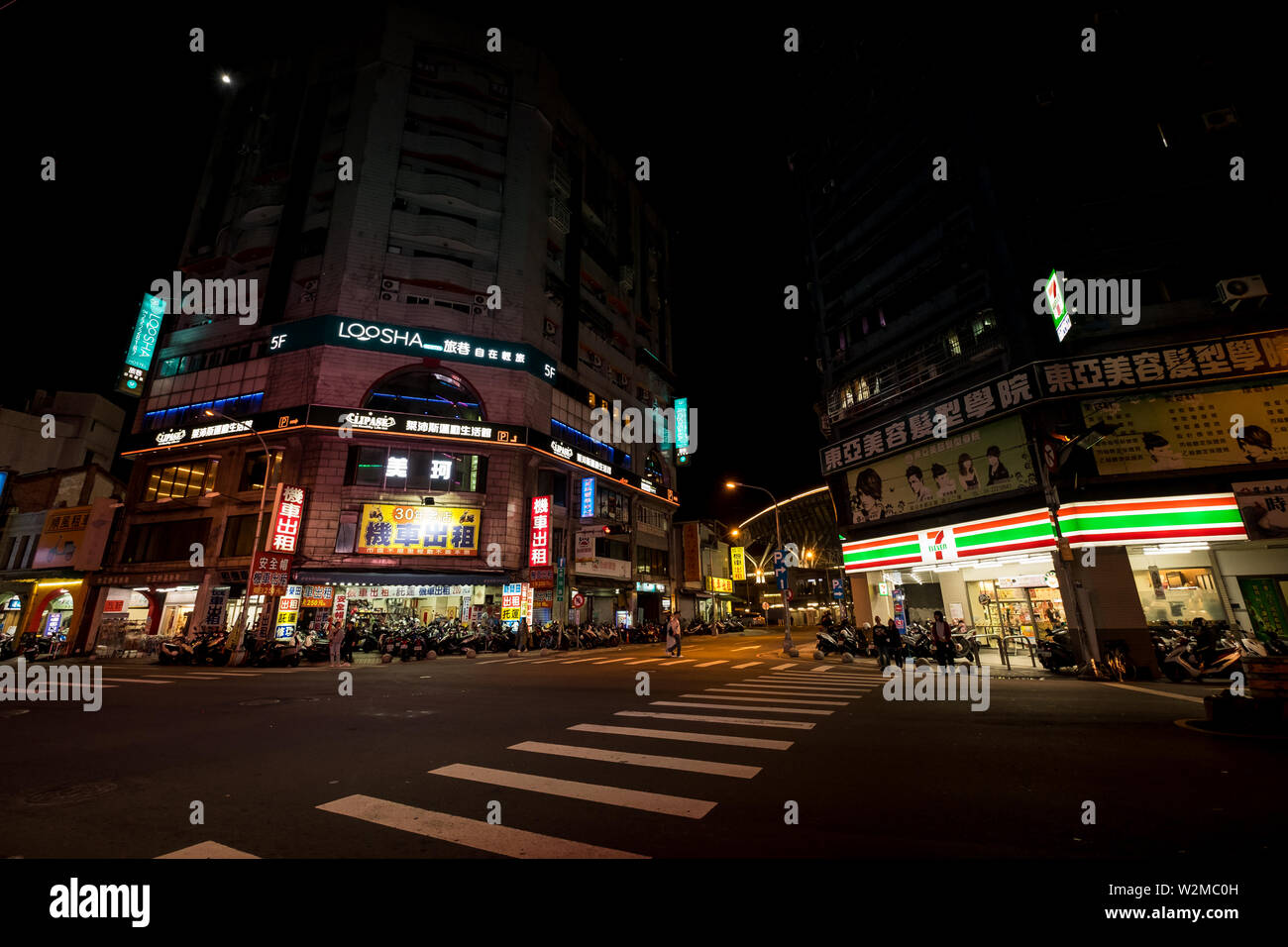 Taichung, Taiwan - 4 Mar 2019: Landscape of beautiful Taichung City at ...