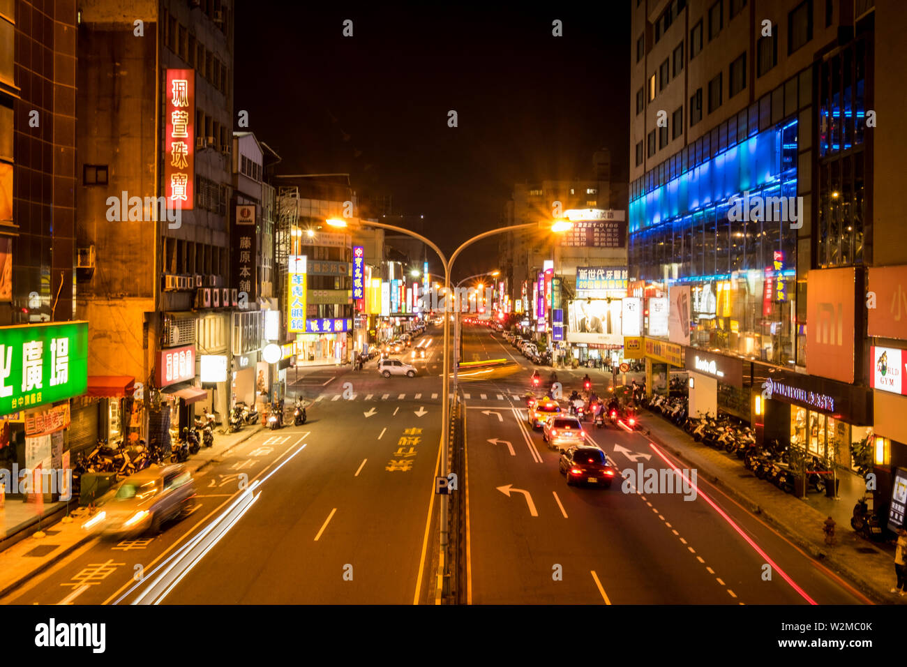 Taichung, Taiwan - 4 Mar 2019: Landscape of beautiful Taichung City at ...