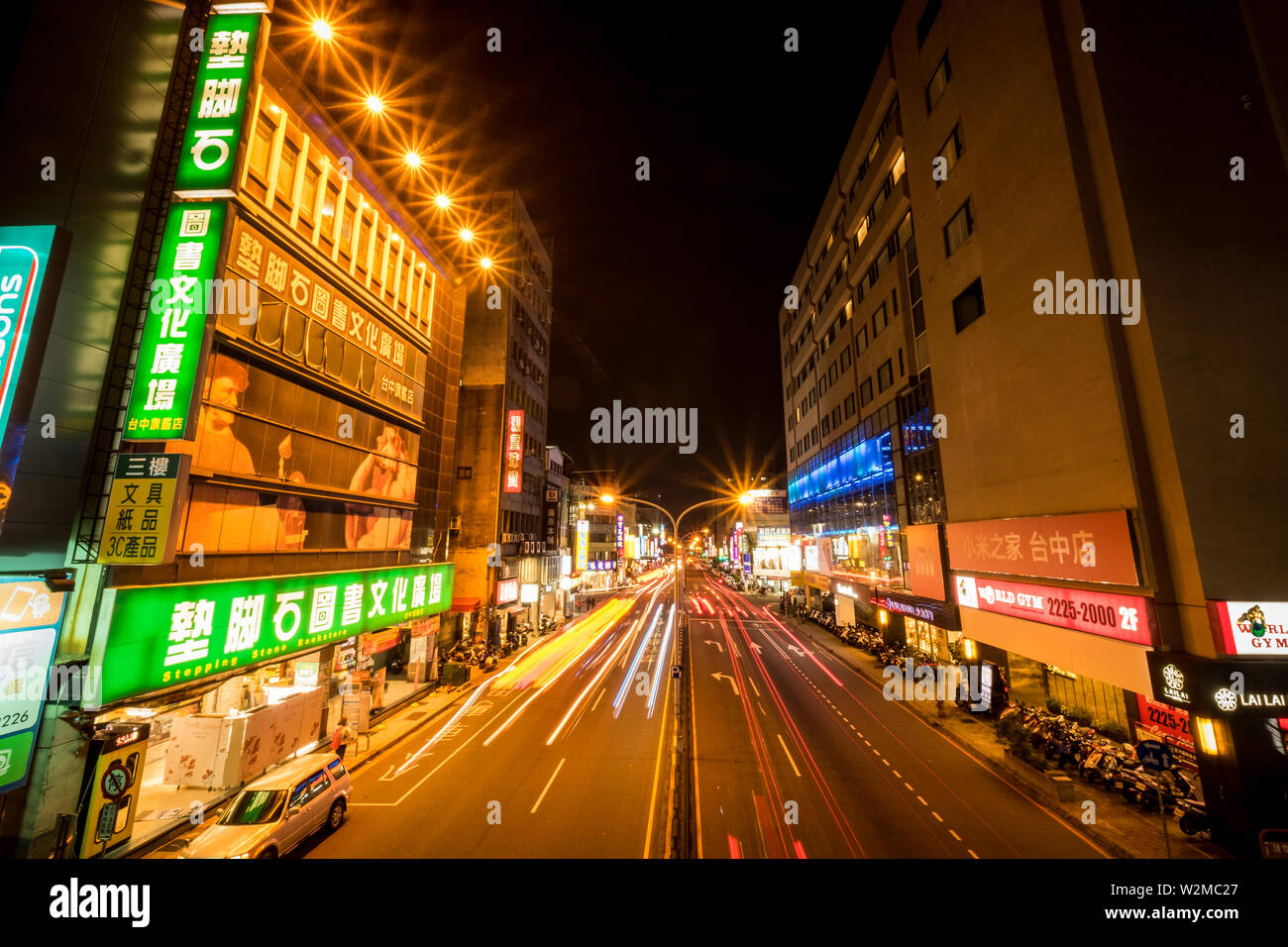 Taichung, Taiwan - 4 Mar 2019: Landscape of beautiful Taichung City at ...