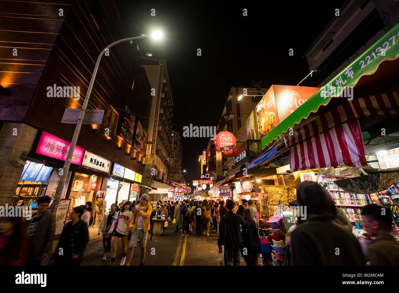 Taichung, Taiwan - 4 Mar 2019: Landscape of beautiful Taichung City at ...