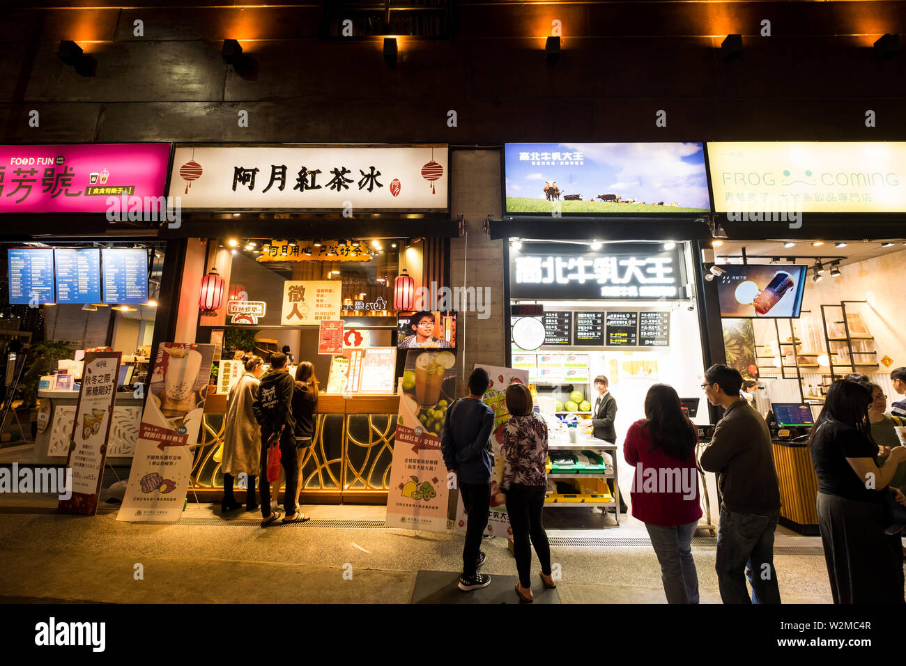 Taichung, Taiwan - 4 Mar 2019: Landscape of beautiful Taichung City at ...