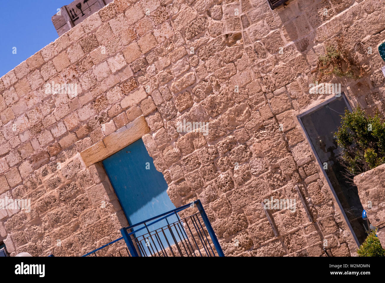Jaffa, in Hebrew Yafo (Hebrew: יפו‎ Stock Photo - Alamy