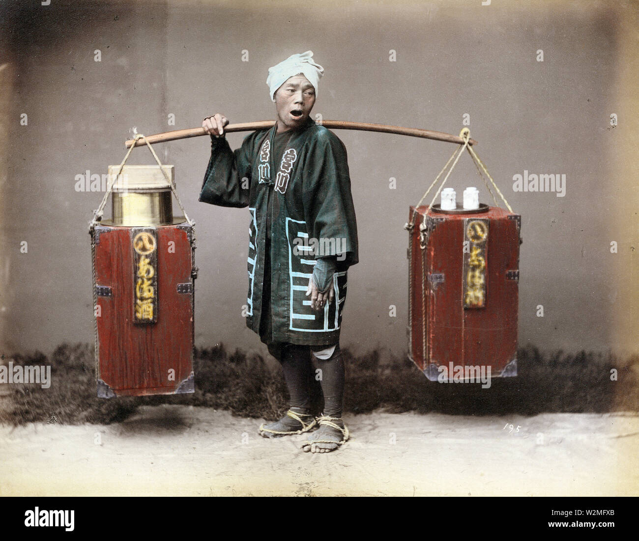 Japanese trades hi-res stock photography and images - Alamy