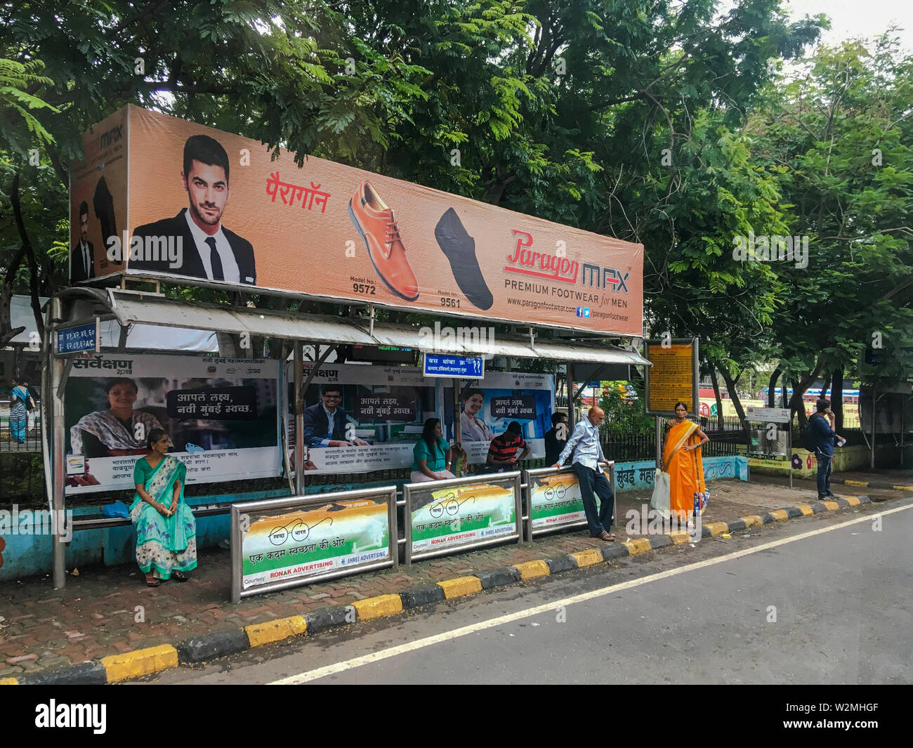 Vashi india hi-res stock photography and images - Alamy