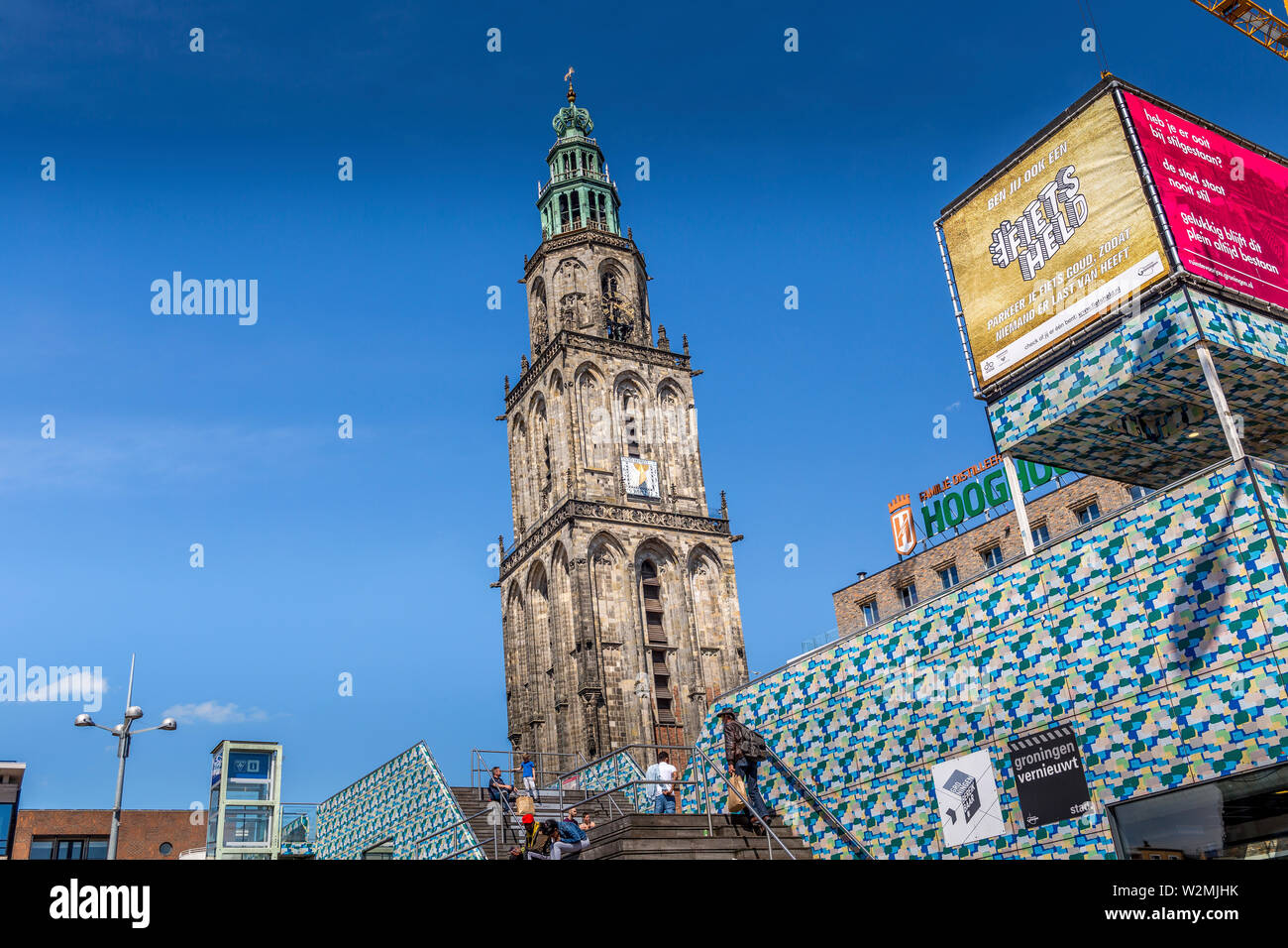 Beautiful Tower in Groningen Stock Photo - Alamy