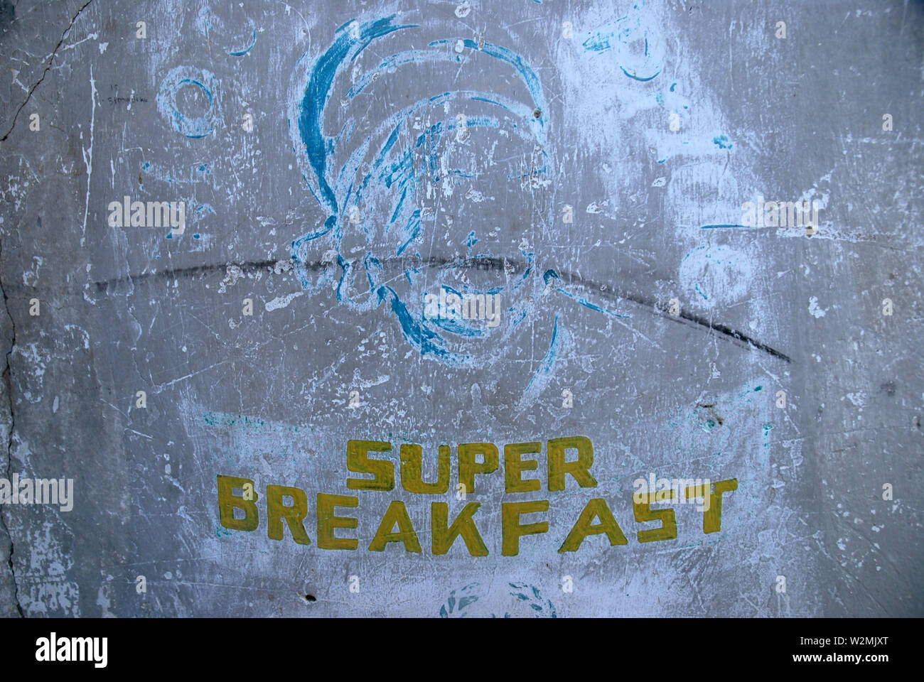 Super Breakfast painted advert on wall, Mwandi, Zambia, Africa Stock ...